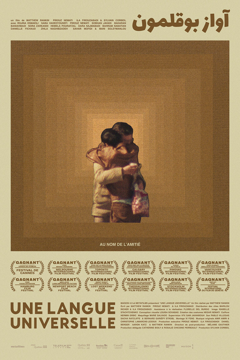 Une Langue Universelle - Maison4tiers - Voir le film de Matthew Rankin!